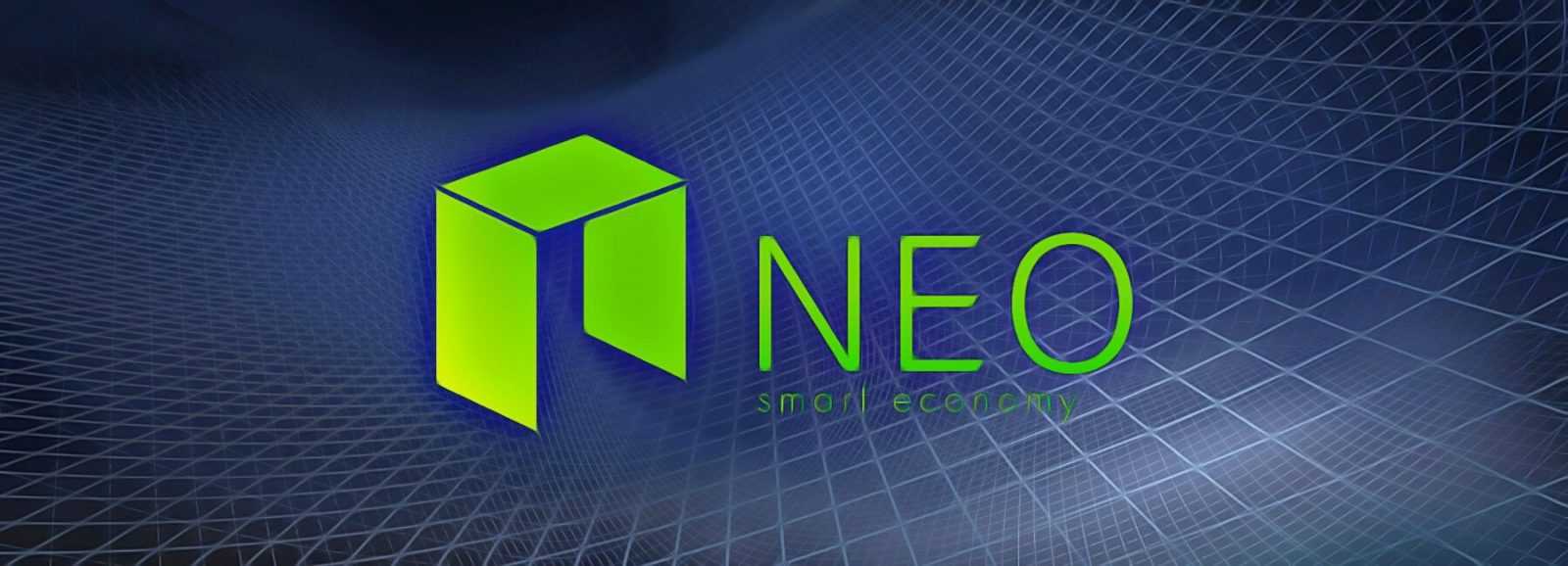 NEO: The Chinese Platform with Great Potential